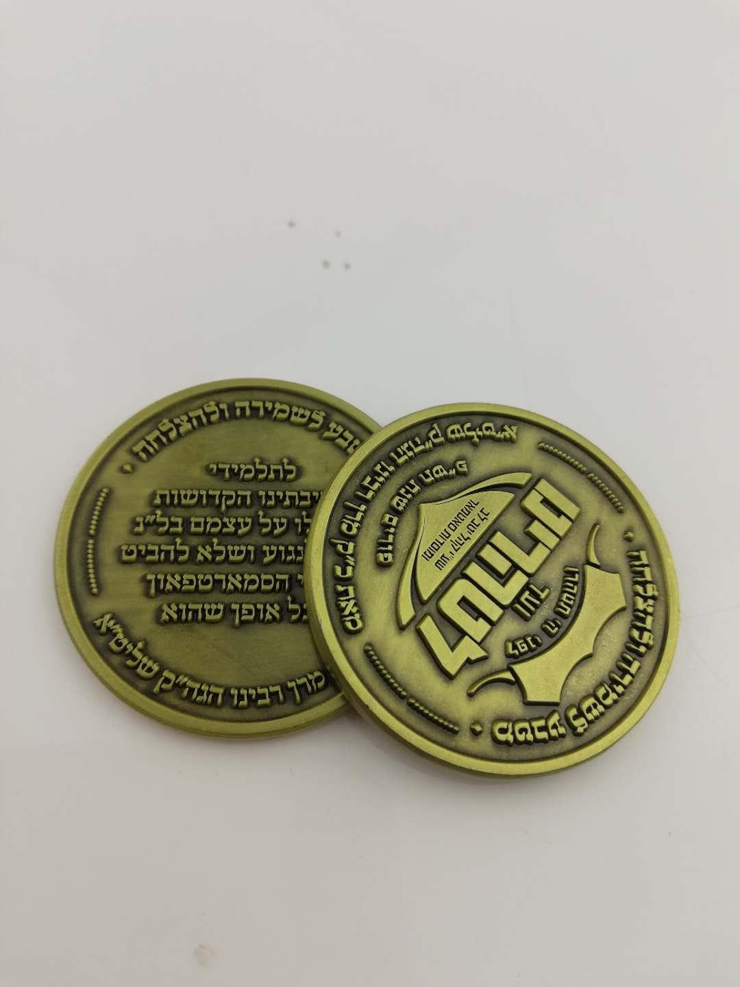 Zinc Alloy Coin with custom imprint